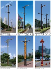 China China factory directly sale 6M-10M steel red color 60W LED solar outdoor street lights supplier