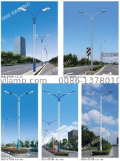 China 8m high highway Q235 glavanized taper steel 70W double arms street light with time controller supplier