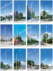 China 11M galvanization Q235 steel taper outdoor 120W LED path street light with single arm MHL lamps supplier