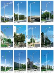 China 7meter outdoor park steel Q235 galvanized 30W LED Energy saving road lamps with single arms supplier