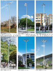 China 15m 18m 20m 25m 30m 35m football gymnasium field Q235 galvanized LED High Mast Light Pole with lifting system supplier
