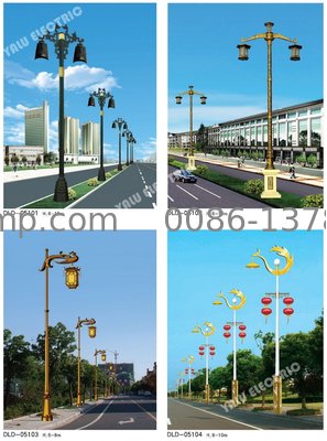 6M double arm Q235 Embossed decorative  8m street lighting pole with aluminum base supplier