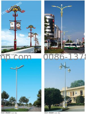 Q235 double arm Embossed Scenic area decorative 7m solar street light pole with aluminum base supplier