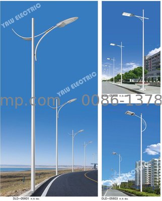 7M Q235 galvanized single arc arm county road grey conical high power led street light pole supplier