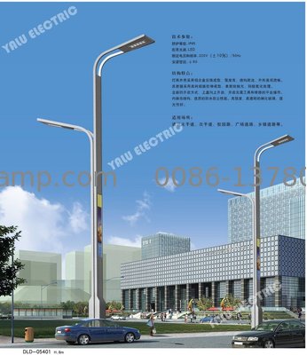 11Meter Iron galvanized  time control metal halide octangular road street light pole with cross arm supplier