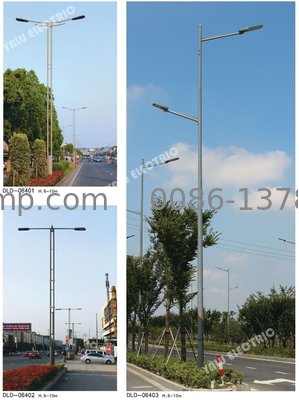 Galvanization Outdoor steel car park vertical double arm black 12 meter octangle light pole with LED lamp supplier