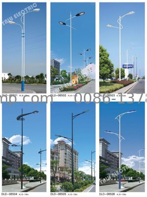 hot sale style powder coating double arm 6m highway street lighting poles with solar floodlighting supplier