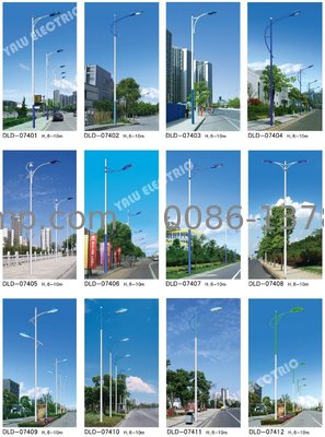11M galvanization Q235 steel taper outdoor 120W LED path street light with single arm MHL lamps supplier
