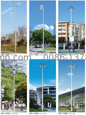 15m 18m 20m 25m 30m 35m football gymnasium field Q235 galvanized LED High Mast Light Pole with lifting system supplier