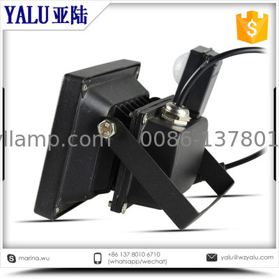 N500H 10 watt one led focus light solar power flood light led energy saving supplier