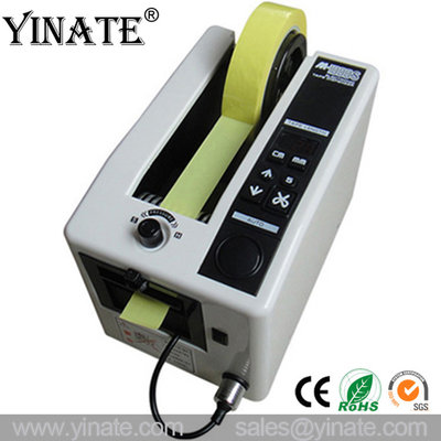 White 18W M1000S Electric Office Tape Dispenser M1000 Series Industrial Packing Auto Tape Machine for Adhesive Tape CE