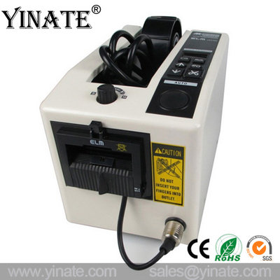White CE 18W Adhesive Tape Cutter ELM M1000 Electronic Tape Dispenser M1000 Series Auto Cutting Tape Machine for Packing