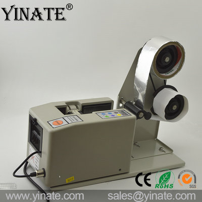 YINATE 3 Programs Electronic Tape Dispenser RT5000 Automatic Packing Cutting Machine for 5~50mm Wide Tape CE Certificate