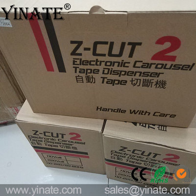 Grey 18W ZCUT-2 Electronic Carousel tape dispenser for 25mm Adhesive Tape /Automatic Round Tape Machine for Packaging CE