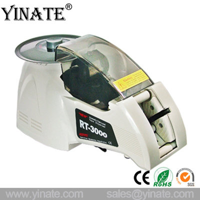 NEW 40W Electronic Carousel Tape Dispenser RT3000 Automatic Packing Cutting Tape Machine for 5~25mm wide Adhesive Tape