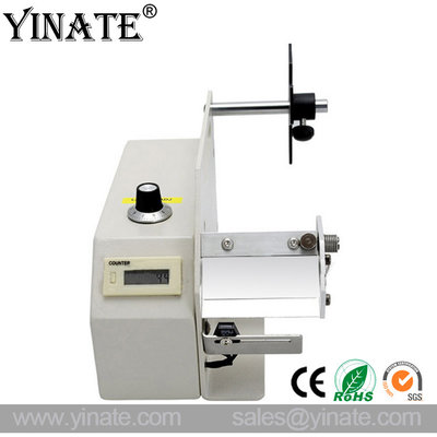 YINATE AL-505S Automatic label dispenser