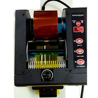 Black 25W 80mm GSC-80 Electronic Gummed Tape Dispenser Adhesive Webbing Cutter /Auto Cutting Tape Machine for Packing CE