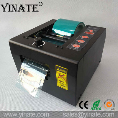 Black 25W 80mm GSC-80 Electronic Gummed Tape Dispenser Adhesive Webbing Cutter /Auto Cutting Tape Machine for Packing CE