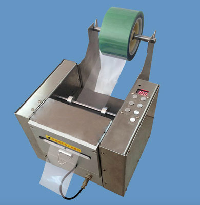China Factory ZCUT-120 Electric Packing Tape Dispenser for Adhesive Tape/ Industrial Tape Dispenser Machine CE Silver