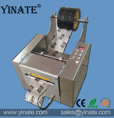 China Factory ZCUT-120 Electric Packing Tape Dispenser for Adhesive Tape/ Industrial Tape Dispenser Machine CE Silver