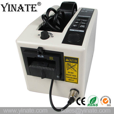 White CE M1000 ELMM1000 M1000S Adhesive Tape Dispenser Tape Cutting Machine M1000 Series Auto Tape Dispenser for Packing