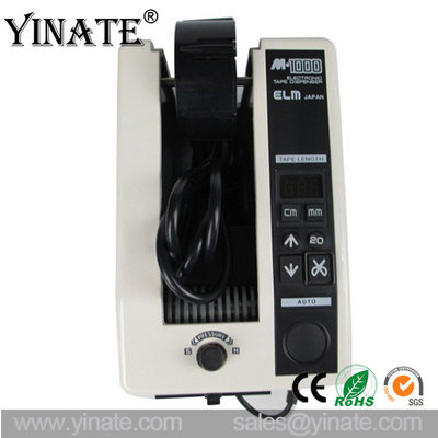 White CE 18W Adhesive Tape Cutter ELM M1000 Electronic Tape Dispenser M1000 Series Auto Cutting Tape Machine for Packing