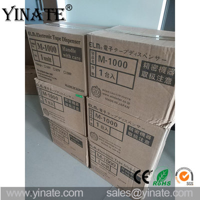 White CE 18W Adhesive Tape Cutter ELM M1000 Electronic Tape Dispenser M1000 Series Auto Cutting Tape Machine for Packing