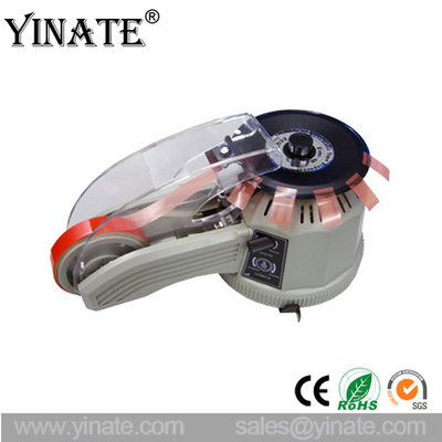 CE Grey 110V/220V ZCUT-2 Electric Round Tape Dispenser / Auto Packing Adhesive Tape Machine Carousel Tape Dispenser CE