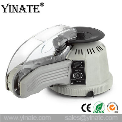 CE Grey 110V/220V ZCUT-2 Electric Round Tape Dispenser / Auto Packing Adhesive Tape Machine Carousel Tape Dispenser CE