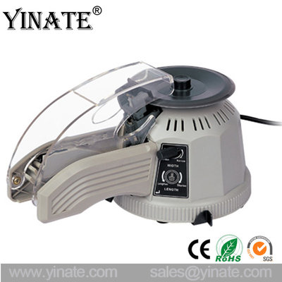 CE Grey 110V/220V ZCUT-2 Electric Round Tape Dispenser / Auto Packing Adhesive Tape Machine Carousel Tape Dispenser CE