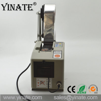YINATE 3 Programs Electronic Tape Dispenser RT5000 Automatic Packing Cutting Machine for 5~50mm Wide Tape CE Certificate
