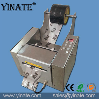 Anti-Static ABS 70W CE Automatic Packaging Tape Machine ZCUT-200 Electronic Tape Dispenser for 200 mm Cutting Width