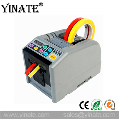 Double Rolls Tape RT-7000 Electronic Tape Dispenser for Packaging / Industrial Automatic Cutter Adhesive Tape Machinery
