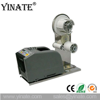Double Rolls Tape RT-7000 Electronic Tape Dispenser for Packaging / Industrial Automatic Cutter Adhesive Tape Machinery