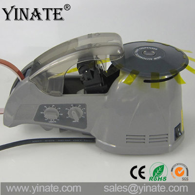 Grey RT-3700 Electronic Tape Dispenser for Packaging Automatic Packing Tape Machine 15mm~70mm Cutting length CE approval