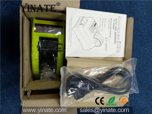 Automatic Folding Tape Dispenser RT-9000F Electronic Adhesive Tape Dispenser PVC Tape Rolls Packing Tape Cutting Machine