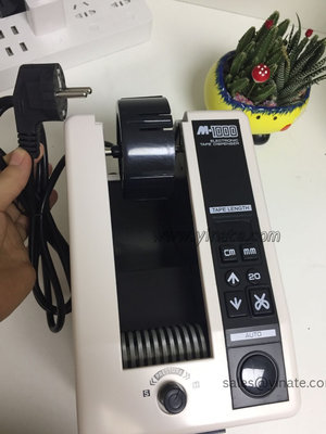 YINATE18W 3-digital LED ABS Automatic Cutting Tape Machine M1000 Electronic Tape Dispenser for Packing 7~50mm wide Tapes