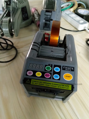 CE Grey 25W ZCUT-9 / ZCUT-9GR Automatic Packing Tape Dispenser Electric Metal Tape Dispenser Cutting Tape Machine