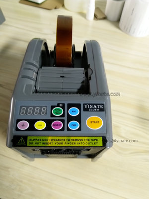 CE Grey 25W ZCUT-9 / ZCUT-9GR Automatic Packing Tape Dispenser Electric Metal Tape Dispenser Cutting Tape Machine