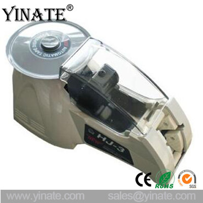 HJ-3 Automatic Carousel Tape Dispense for Packing Electronic Custom Double Sided Tape Dispenser Tape Cutting Machine CE