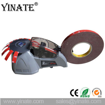 CE Grey 40V 110V/220V Industrial Auto Tape Dispenser Electric Carousel Tape Dispenser Packing Tape with Dispenser