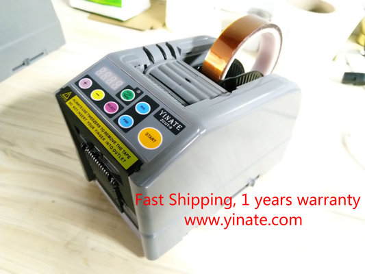 Grey CE Electric Packing Tape Dispenser Industrial Auto Roll Tape Cutter Dispenser For Double Adhesive Tape Packaging