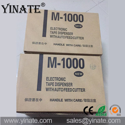 CE Automatic Packing Tape Dispenser / Electric ESD Cutting Tape Machine / Tape Dispenser Tape Cutter / One Year Warranty