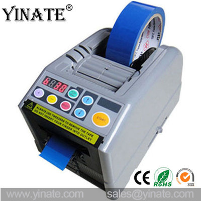 Grey CE Electric Packing Tape Dispenser Industrial Auto Roll Tape Cutter Dispenser For Double Adhesive Tape Packaging