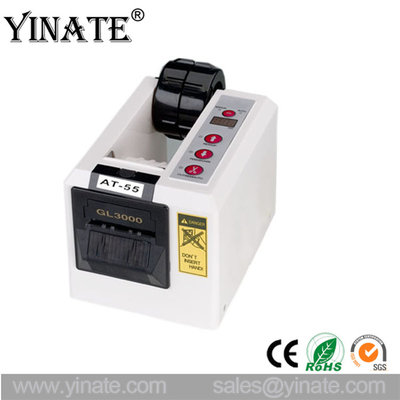 NEW 18W AT-55 Electronic Tape Dispenser Two Sensors Automatic Packing Tape Cutter Machine with Finger Safety Protection