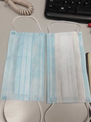 Disposable Protective Mask supplier