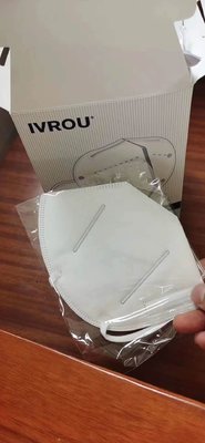 Disposable Protective Mask supplier
