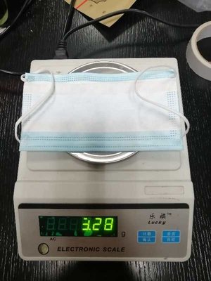 Disposable Protective Mask supplier