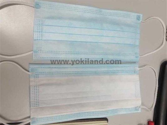 Disposable mask supplier