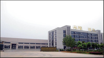 Dongguan Yongcan Handbags Co., Ltd.